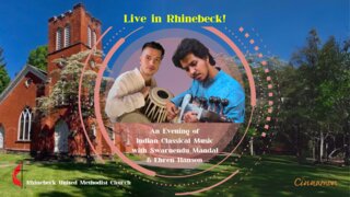 Viewcy | An Evening of Indian Classical Music by Swarnendu Mandal